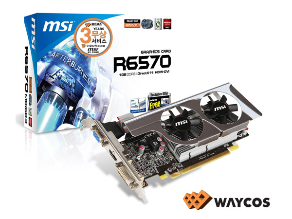 듀얼팬 쿨링 시스템의 LP형 MSI Radeon HD 6570 출시:: 보드나라