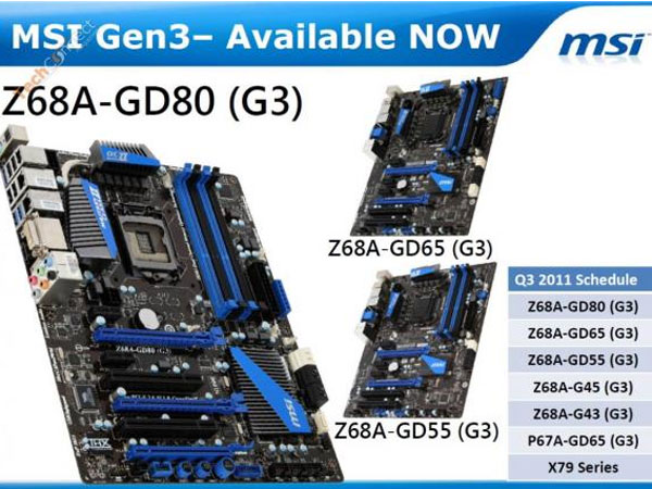 MSI Z68/ P67 기반 PCIe 3.0 메인보드 4종 추가 공개:: 보드나라