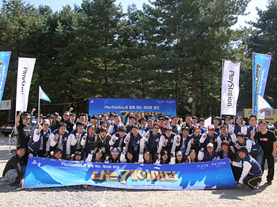 SCEK, 'PlayStation 게이머 캠프' 성황리 종료:: 보드나라