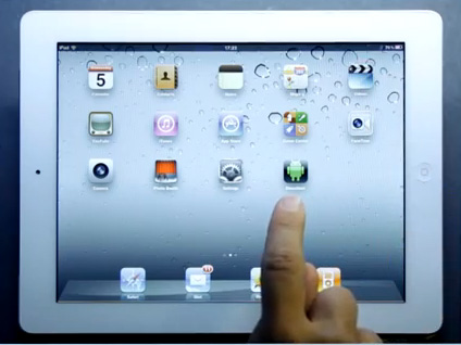 아이패드에서 안드로이드 앱을 쓴다? Alien Dalvik 2.0 공개 예정:: 보드나라