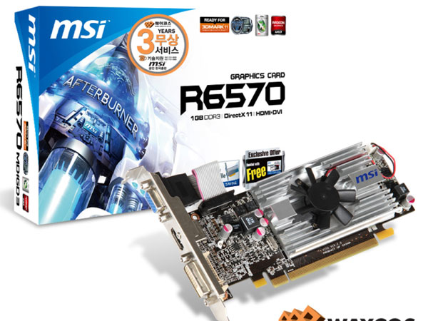 미니 싱글 쿨링과 밀리터리 클래스 2 적용, MSI R6570-MD1GD3/LP 출시:: 보드나라