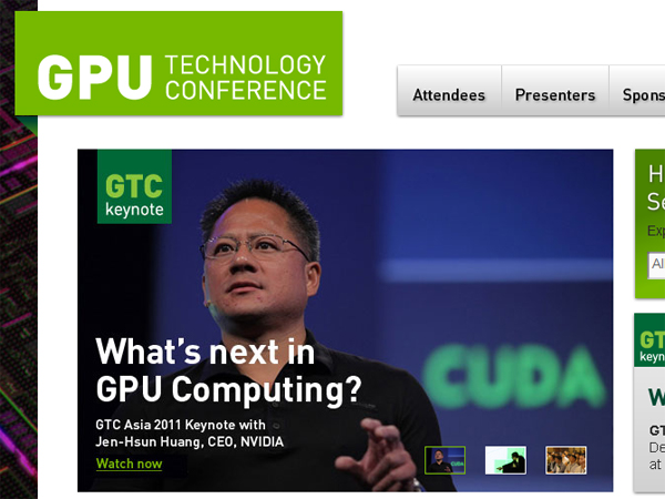 GPU 컴퓨팅의 성과를 공유하는 NVIDIA 2011 GTC 아시아 개최:: 보드나라