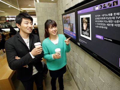 KT-NHN, 디지털 사이니지 콘텐츠 협력:: 보드나라