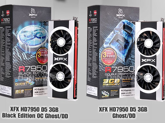 Ghost/DD 쿨링 솔루션 적용, XFX Radeon HD 7950 2종 출시:: 보드나라