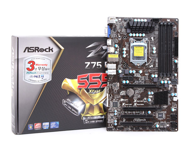 [프리뷰]인텔 3세대 코어 CPU 성능 극대화 위한 합리적 메인보드, ASRock Z75 Pro3:: 보드나라