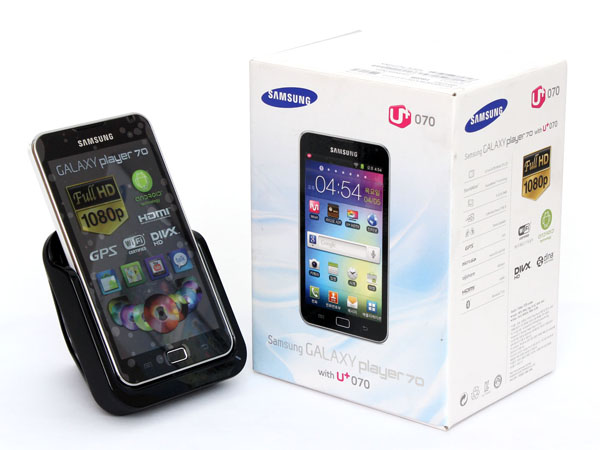 [리뷰]갤럭시와 U+의 업그레이드 된 만남! 삼성 갤럭시 플레이어 70 with U+ 070:: 보드나라