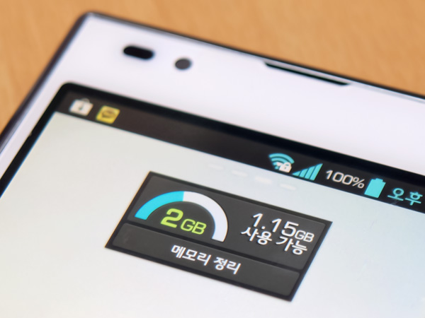 [리뷰]쾌적한 멀티태스킹 위한 2GB 메모리 채용! LG 옵티머스 LTE2:: 보드나라
