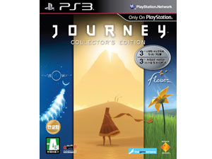 SCEK, PS3용 게임 '저니 컬렉터스 에디션' 8월 28일 발매:: 보드나라