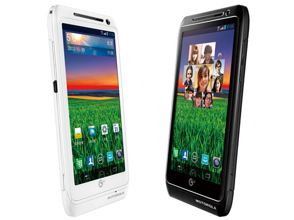 모토로라, 인텔 아톰 탑재 스마트폰 RAZR i MT788 중국 출시:: 보드나라