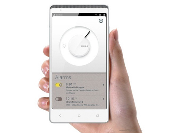 ZTE, 5인치 풀HD 스마트폰 'Nubia N5' 다음주 출시:: 보드나라