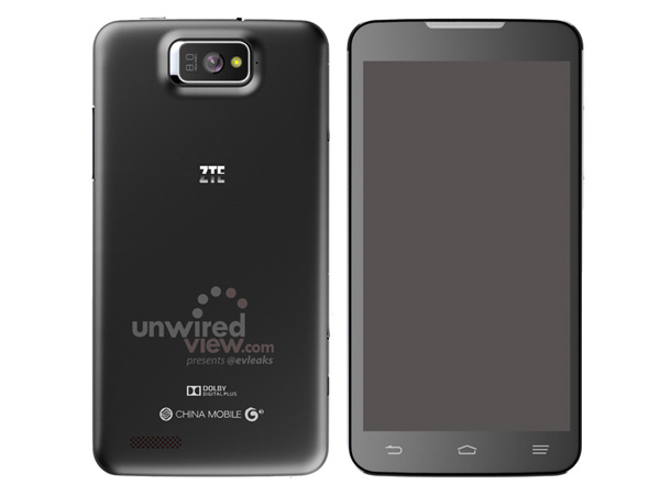 ZTE, 5.7인치, 720p 지원의 패블릿 스마트폰 P945 준비중?:: 보드나라