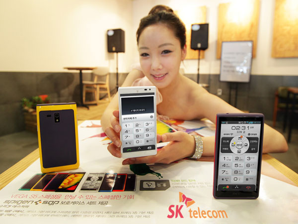 SKT, 출고가 51만원대 팬택 베가S5스페셜 단독 출시:: 보드나라