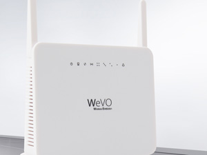 디지털존, 유무선공유기 ‘위보(WeVO) 아이스마트 트루300’ 출시:: 보드나라