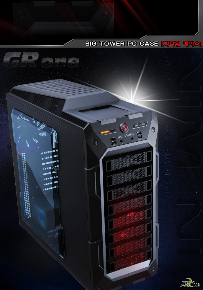 IN-WIN GR ONE USB3.0 메탈릭 그레이 + GreenMe 650W :: ASUS, ASROCK, 기가바이트 공식 ...