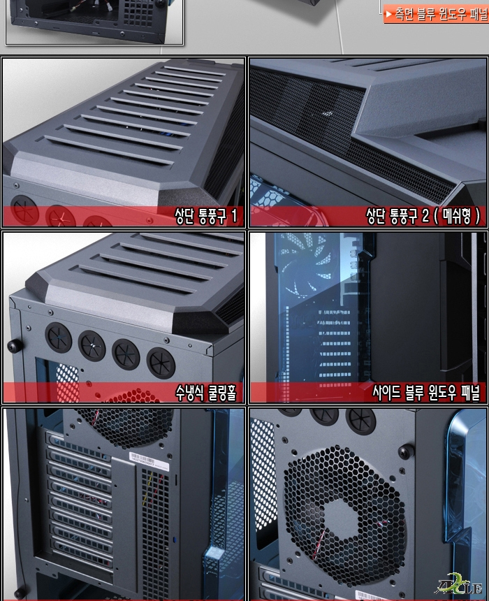 IN-WIN GR ONE USB3.0 메탈릭 그레이 + GreenMe 650W :: ASUS, ASROCK, 기가바이트 공식 ...