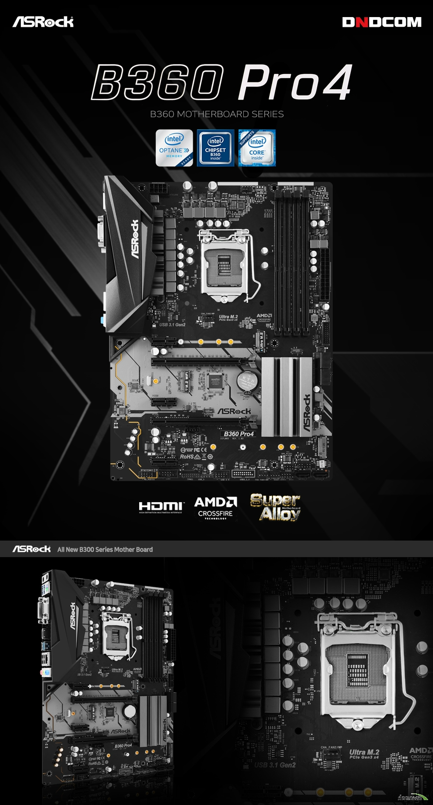 [리퍼] ASROCK B360 PRO4 :: ASUS, ASROCK, 기가바이트 공식 수입원 보증 메인보드/그래픽카드 리퍼비시 ...