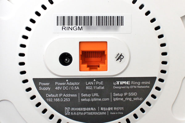 콤팩트한 크기로 어디에나 어우러지는,EFM네트웍스 ipTIME Ring-mini | 케이벤치 리뷰