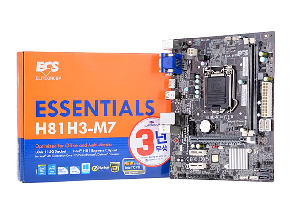 제이씨현, 4만 원대 H81 칩셋 메인보드 'ECS H81H3-M7' 출시 | 케이벤치 신제품뉴스, 보도자료