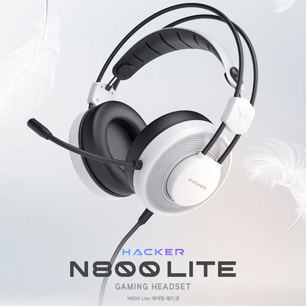 앱코, 더욱 가벼워진 게이밍 헤드셋 N800 Lite 출시 | 케이벤치 신제품뉴스, 보도자료